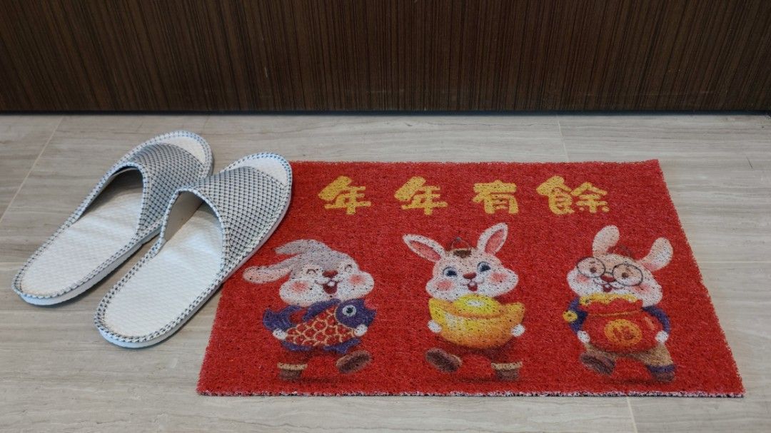 CNY 2023 Floor Mat, Furniture & Home Living, Home Decor, Carpets, Mats ...