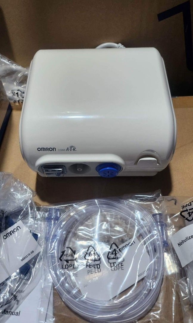 COMPAIR, COMPRESSOR NEBULIZER, Beauty & Personal Care, Foot Care on ...