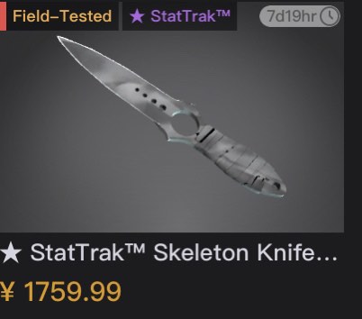 Csgo StatTrack Skeleton Knife | urban masked, Video Gaming, Gaming ...