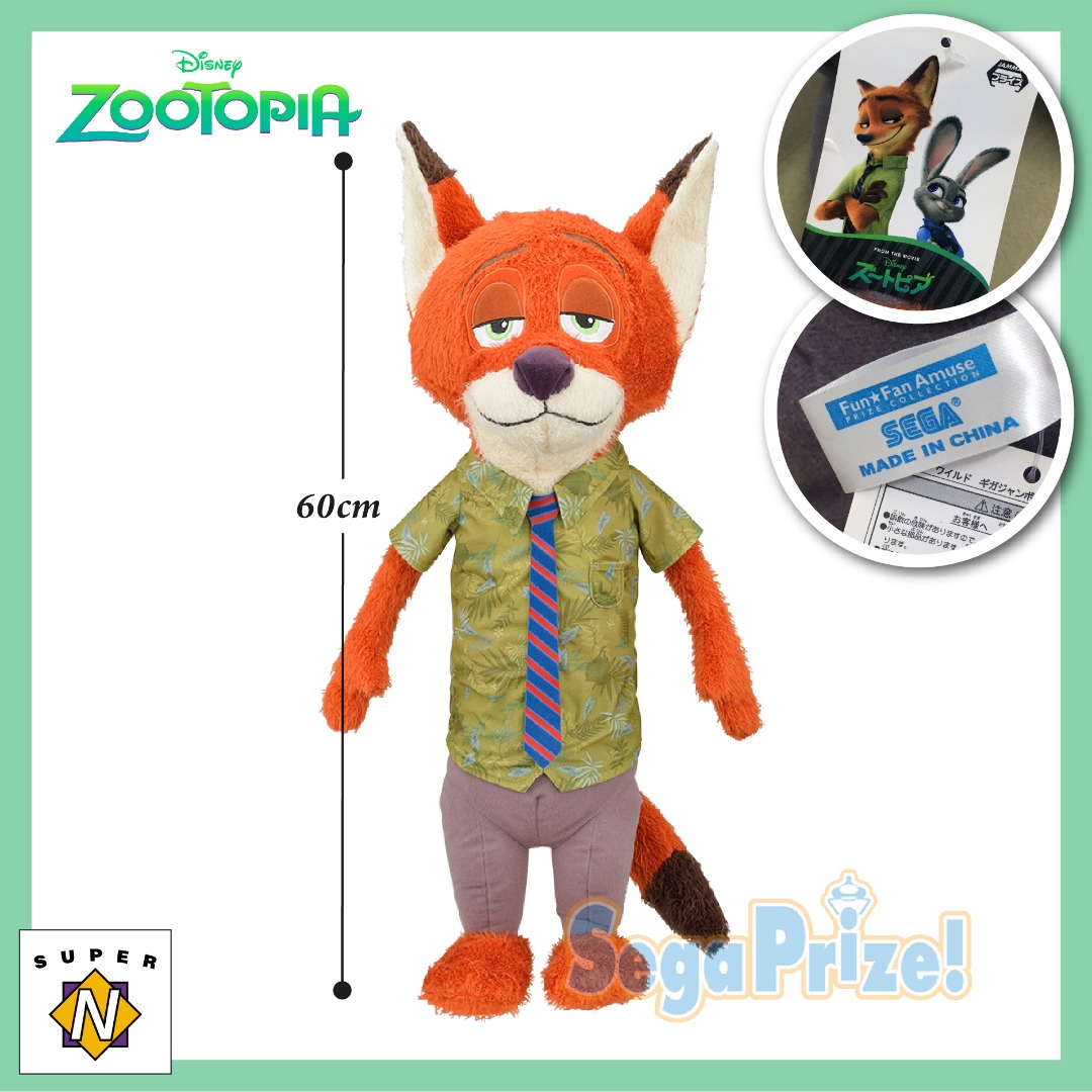 Disney - Zootopia - Nick Wilde Giga Jumbo Standing Plush Toy by SEGA ...