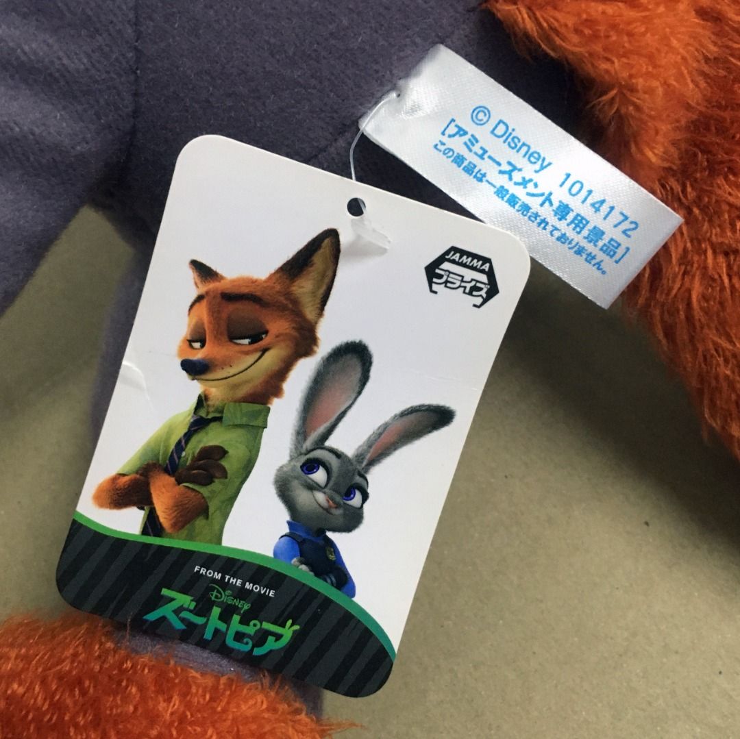 Disney - Zootopia - Nick Wilde Giga Jumbo Standing Plush Toy by SEGA ...