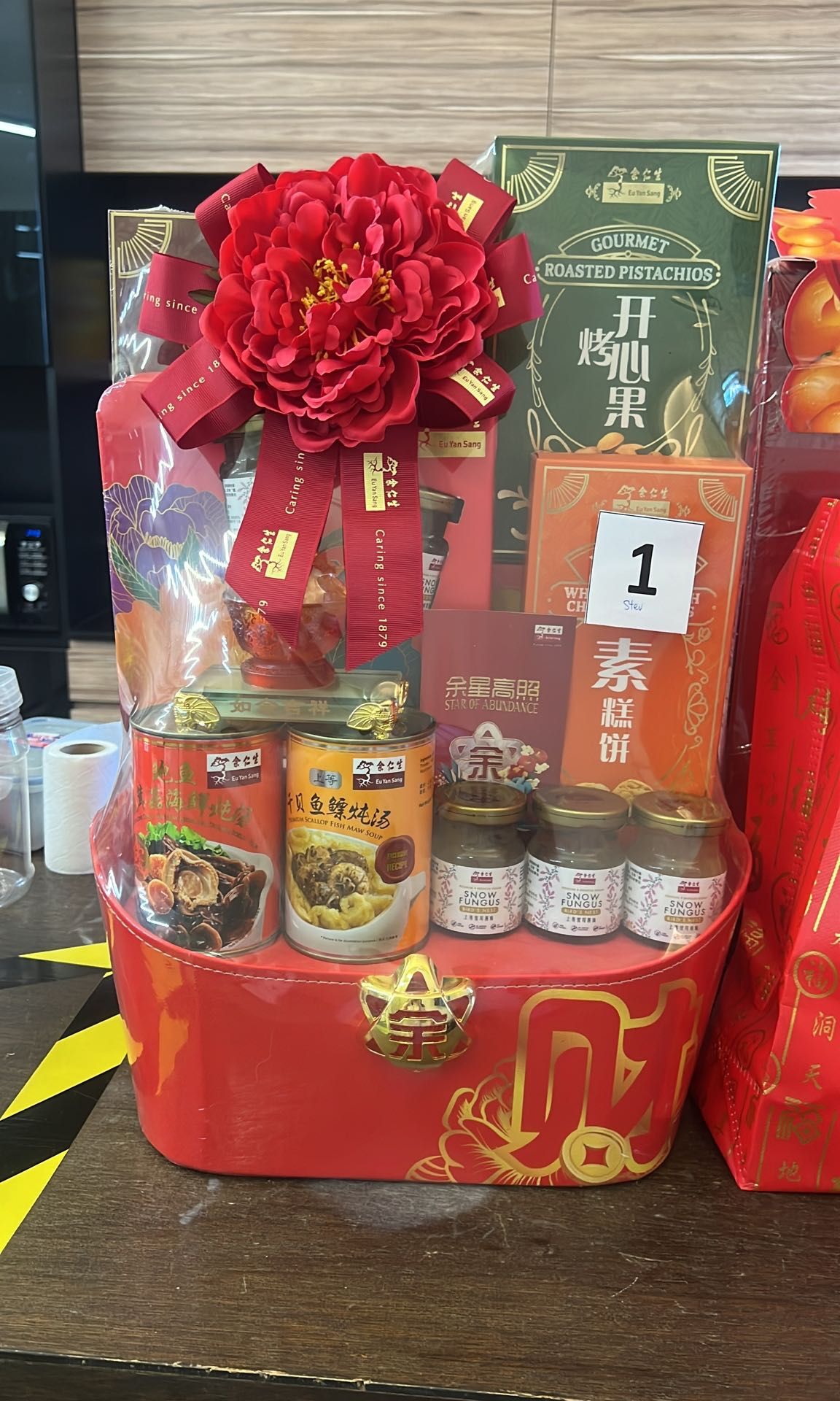 Eu Yan Sang Hampers, Food & Drinks, Gift Baskets & Hampers on Carousell