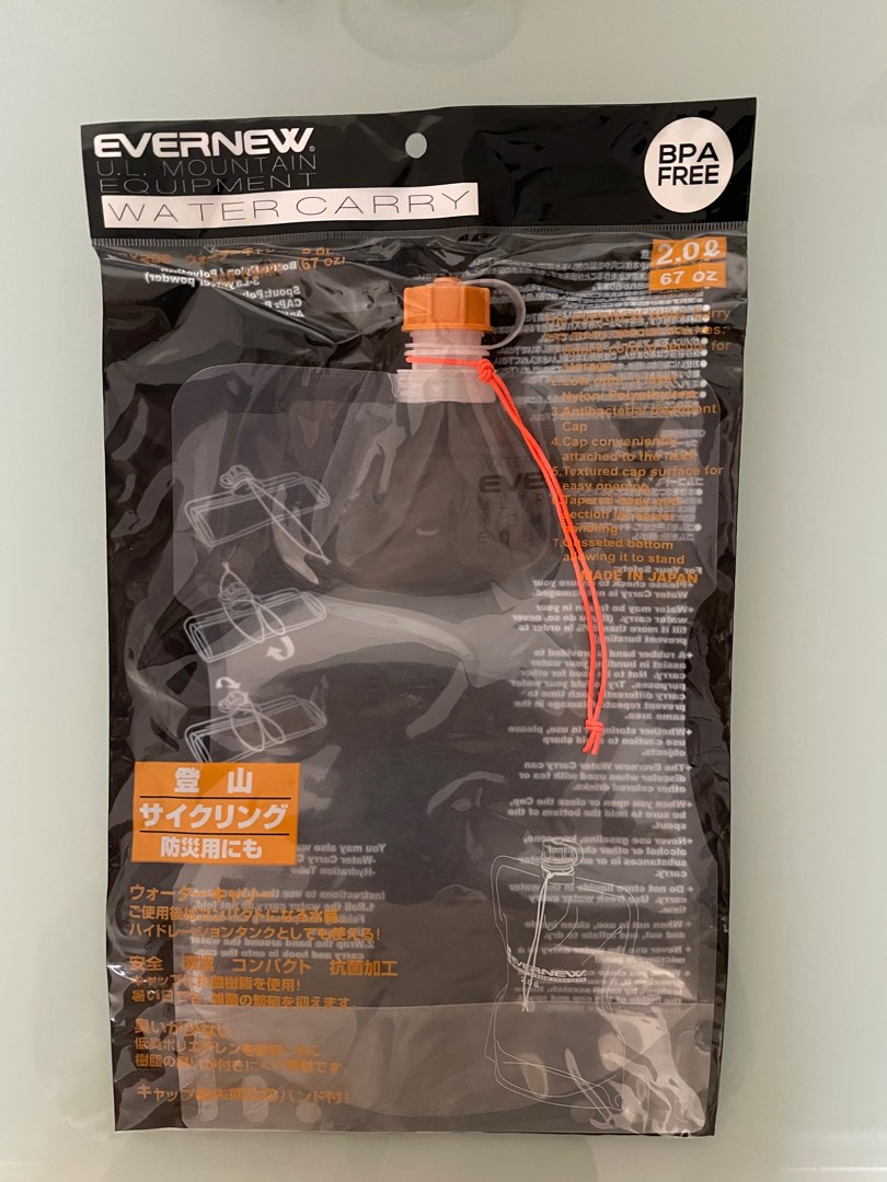 ( 新店優惠 )Evernew 2L水袋, 運動產品, 行山及露營 - Carousell