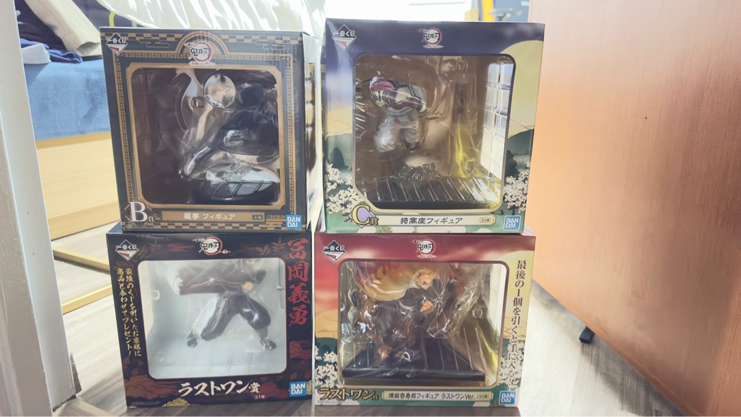 kimetsu no yaiba/jujutsu kaisen/tenki no ko/lovelive), Hobbies & Toys ...