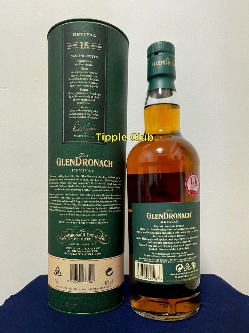 Glendronach 15 YO Revival (2022 Release), Food & Drinks, Alcoholic Beverages on Carousell