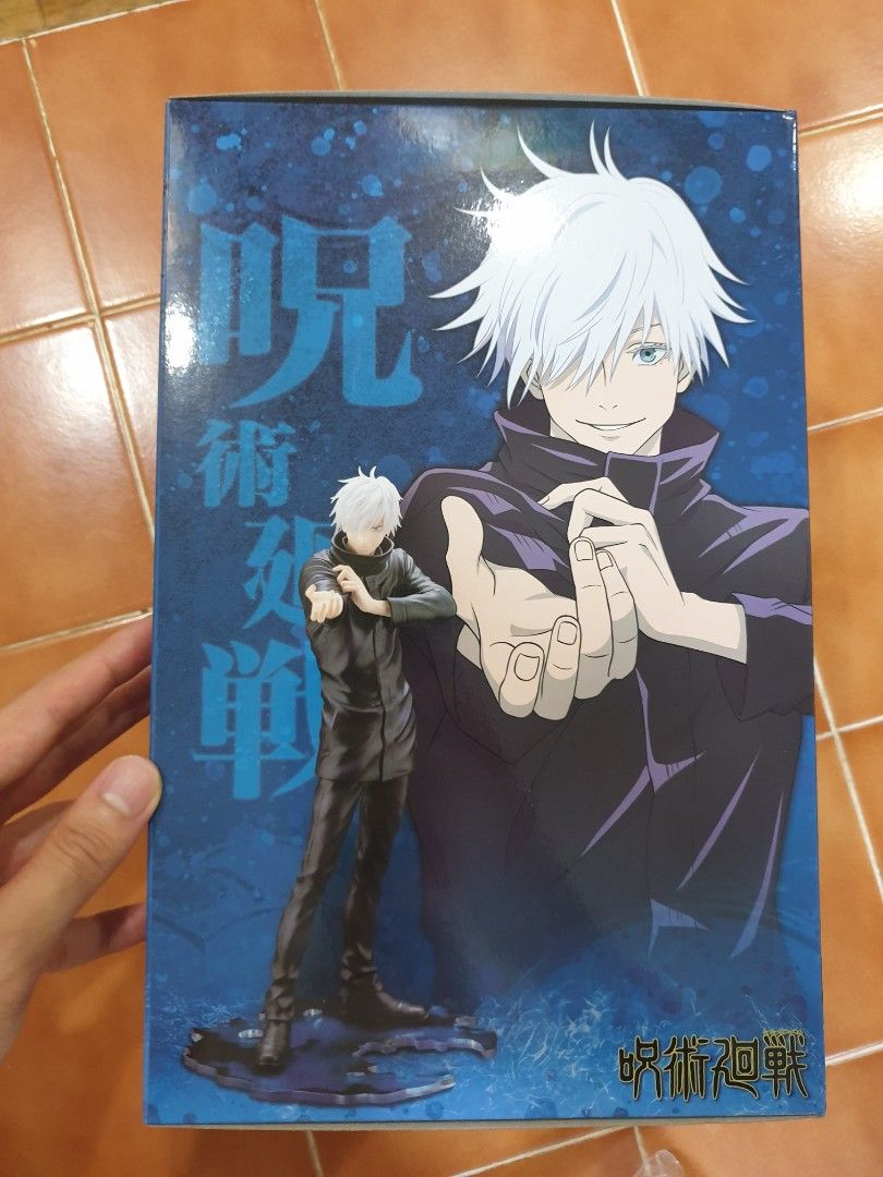 Jujutsu Kaisen Gojo Satoru 1/8 Scale Figure