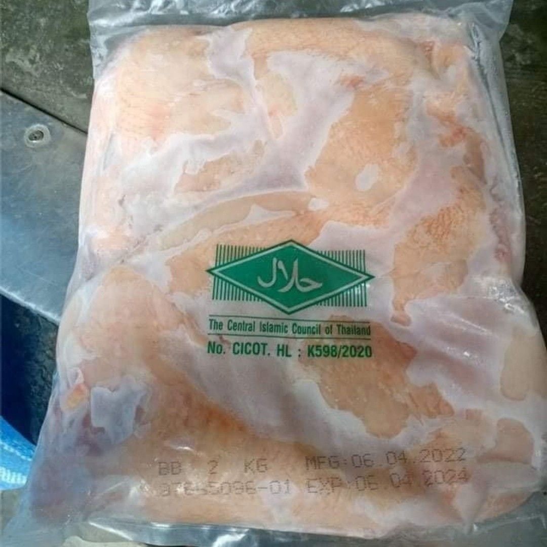 [HALAL] ISI DADA AYAM / CHICKEN BONELESS BREAST / 无骨鸡胸肉 ( 12 KG ...