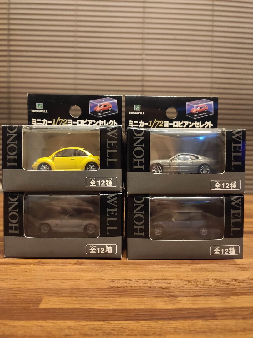 Hongwell Minicar set, Hobbies & Toys, Toys & Games on Carousell