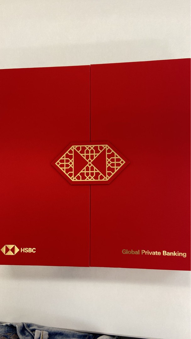 HSBC private Banking 利是封2023, 名牌, 飾物及配件 - Carousell