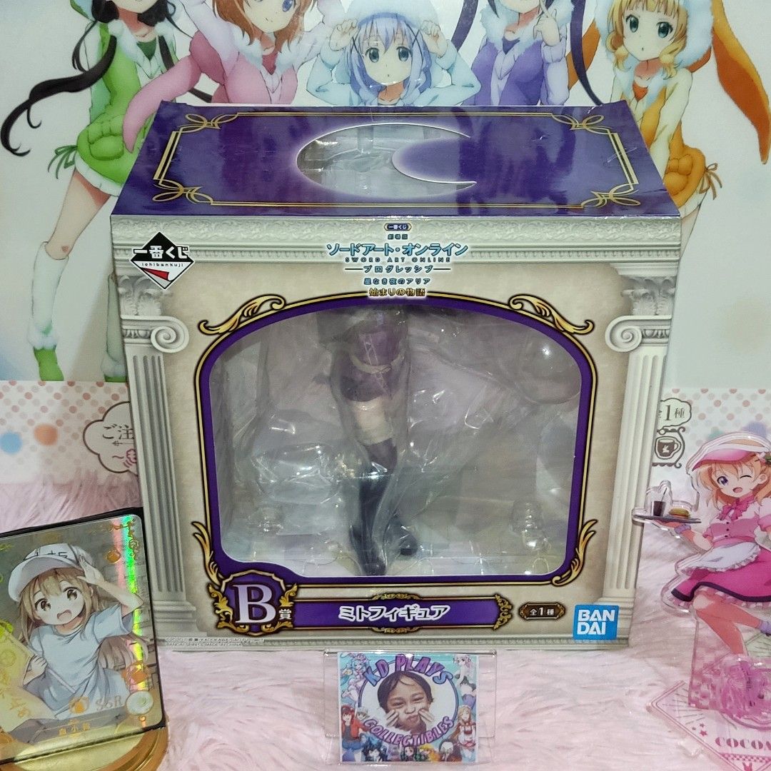 IK Mito - SAO Progressive: Aria of a Starless Night (BIB, never ...