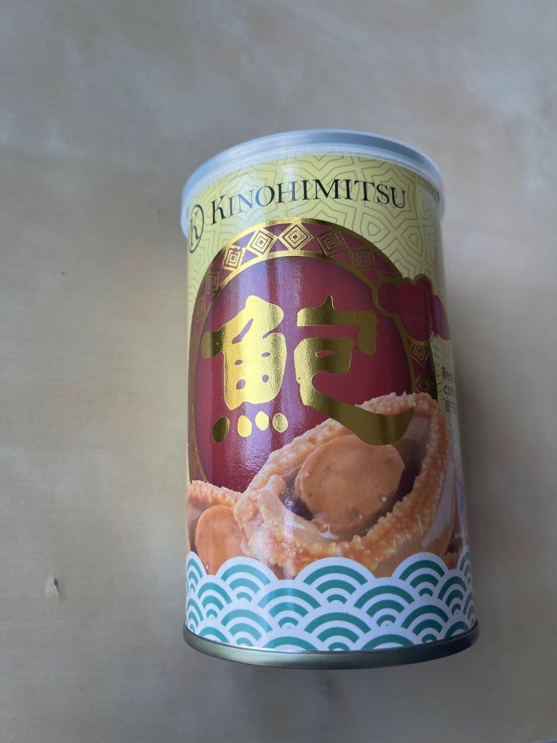 Imperial Japanese Abalone 425g, Food & Drinks, Packaged & Instant Food ...
