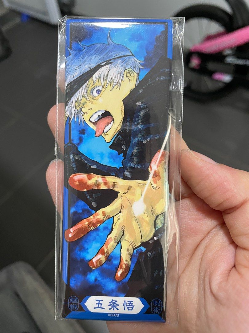 JJK Jujutsu Kaisen gold badge Vol.1 Gojo Satoru, Hobbies & Toys ...