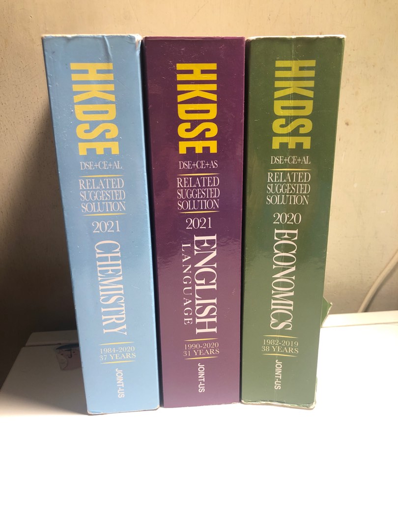 2021 Joint us solution 歷屆 past paper, 興趣及遊戲, 書本 & 文具, 教科書 - Carousell