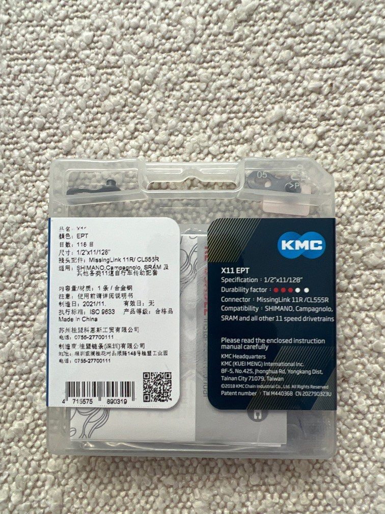 KMC X11 EPT anti-rust chain, Sports Equipment, Bicycles & Parts, Parts ...