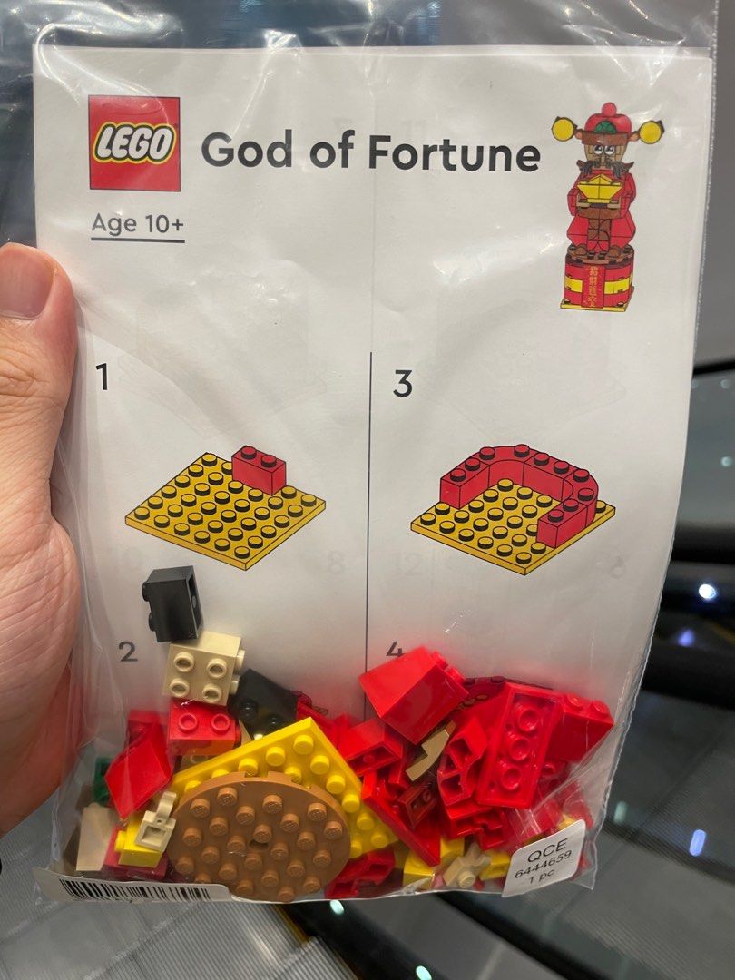 Lego - god of fortune, Hobbies & Toys, Toys & Games on Carousell