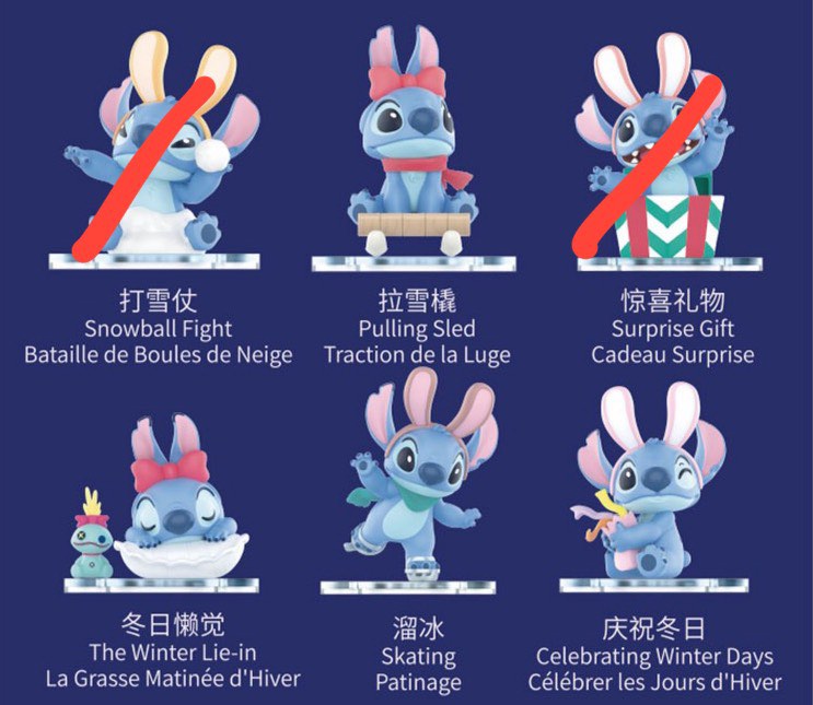 Lilo & Stitch blind box, Hobbies & Toys, Toys & Games on Carousell