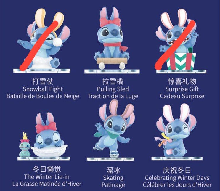 Lilo & Stitch blind box, Hobbies & Toys, Toys & Games on Carousell