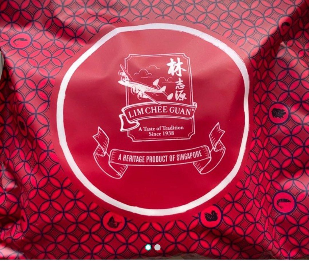Lim Chee Guan Ba Kwa (500g), Food & Drinks, Packaged & Instant Food on ...