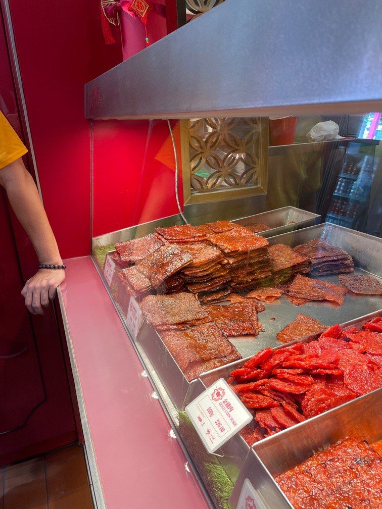 Lim Chee Guan Bak Kwa, Food & Drinks, Local Eats on Carousell