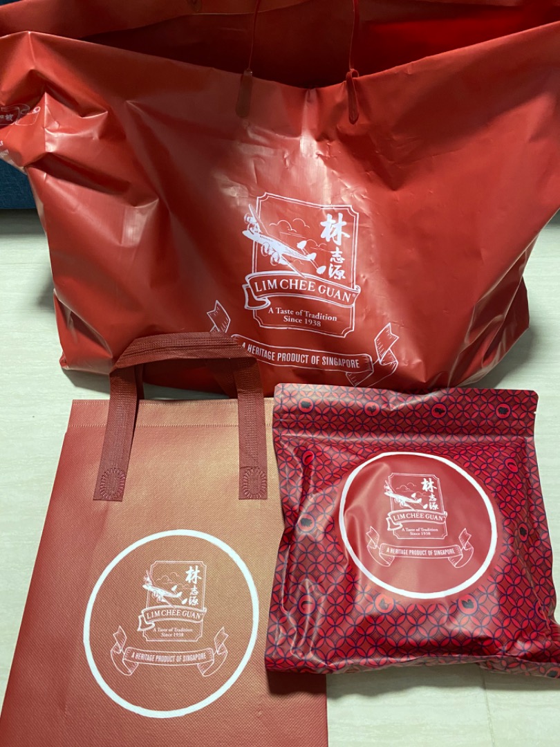 Lim Chee Guan Bak Kwa, Food & Drinks, Local Eats on Carousell