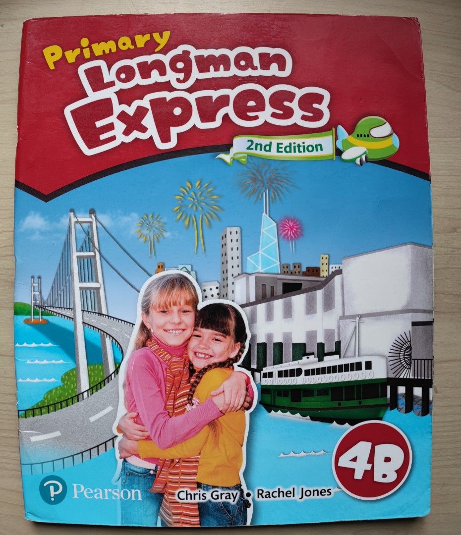 Longman Express 4B, 興趣及遊戲, 書本 & 文具, 教科書 - Carousell