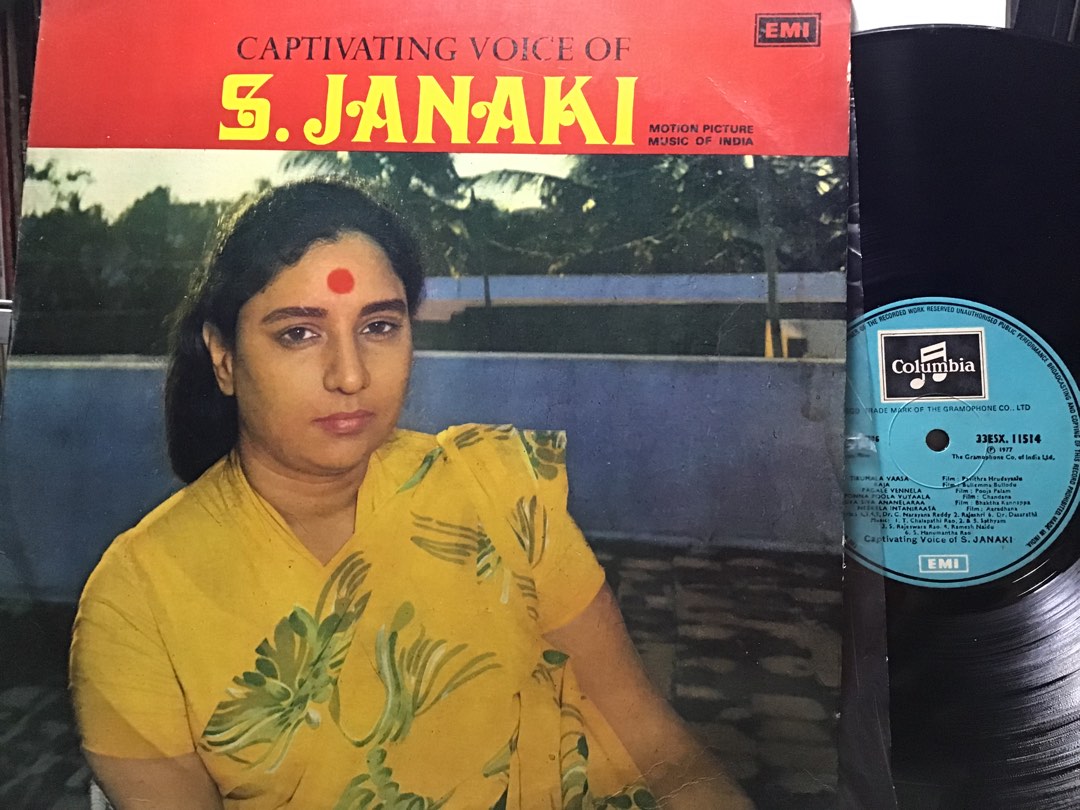 LP Captivating Voice of S Janaki OOP INDIA VINYL RECORD Anubis Indian Piring Hitam, Hobbies ...