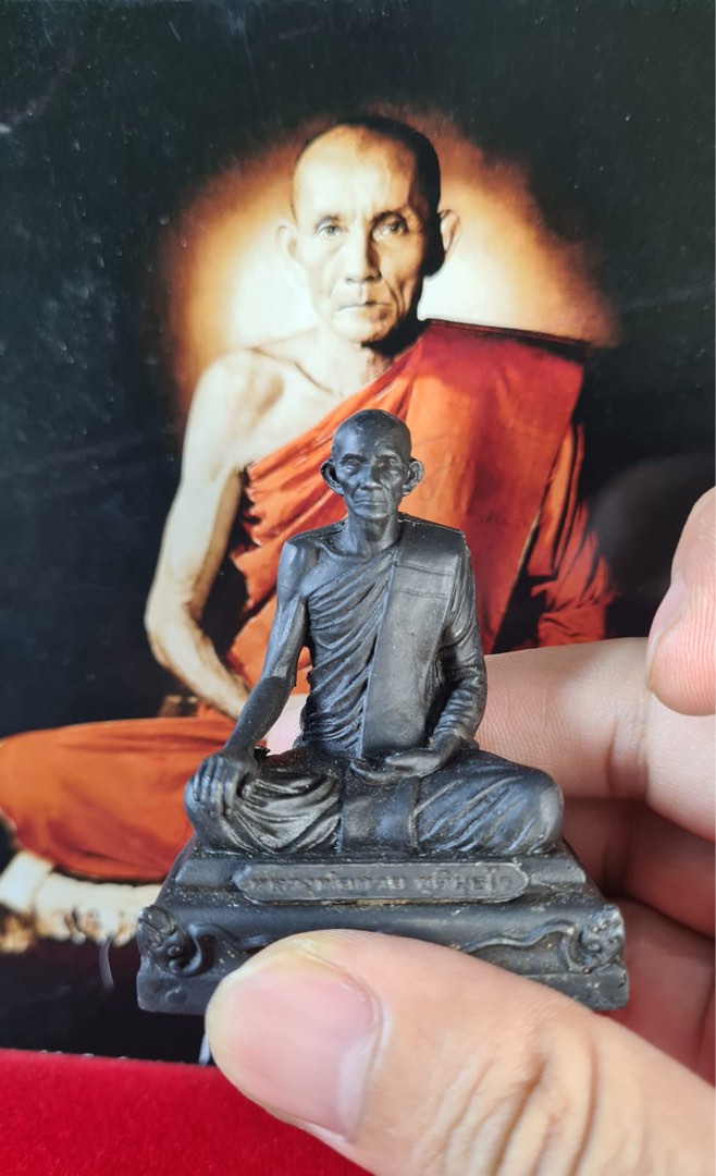 LP Guay mini Bucha BE2561, Hobbies & Toys, Memorabilia & Collectibles ...