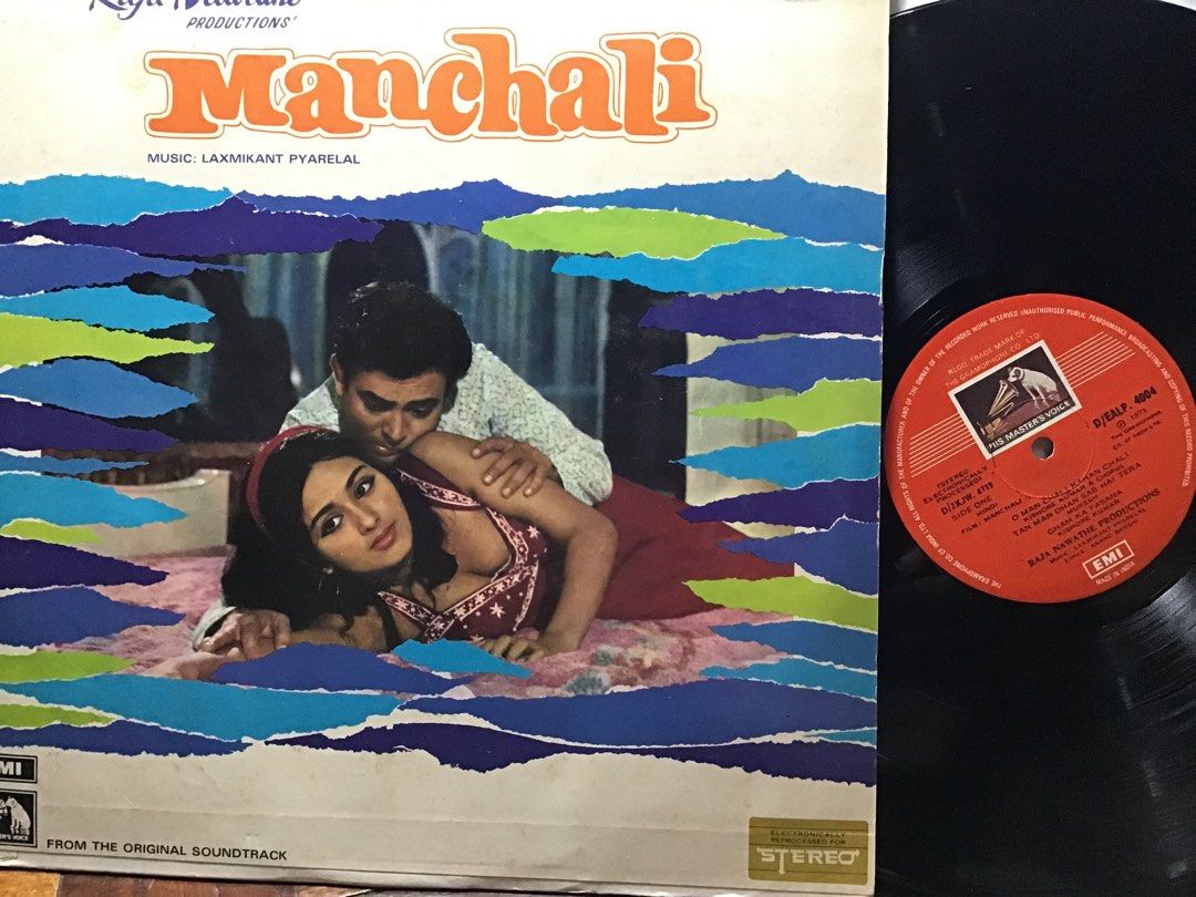 LP Manchali - Lata Mangeshkar Kishore Kumar OOP INDIA VINYL RECORD Anubis Indian Piring Hitam ...