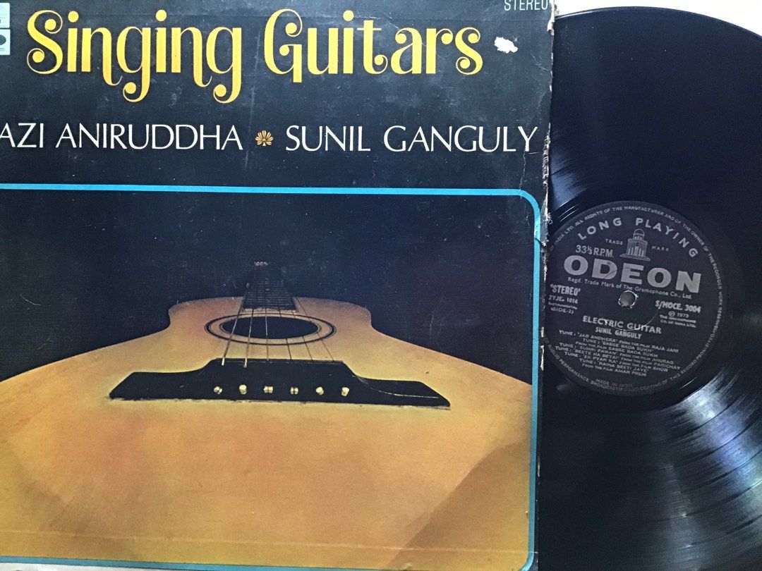 LP Singing Guitars - Sunil Ganguly Kazi Anituddha OOP INDIA VINYL ...