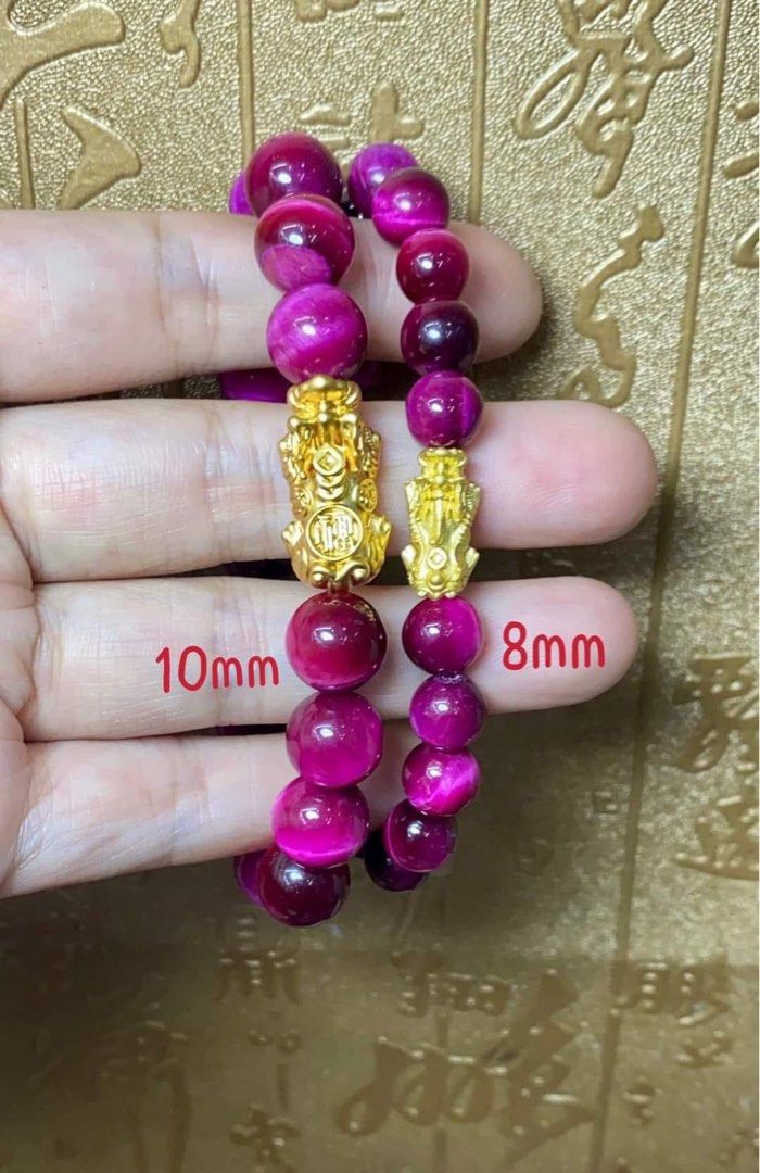 Magenta tiger eye with piyao lucky charm bracelet, Women's Fashion ...