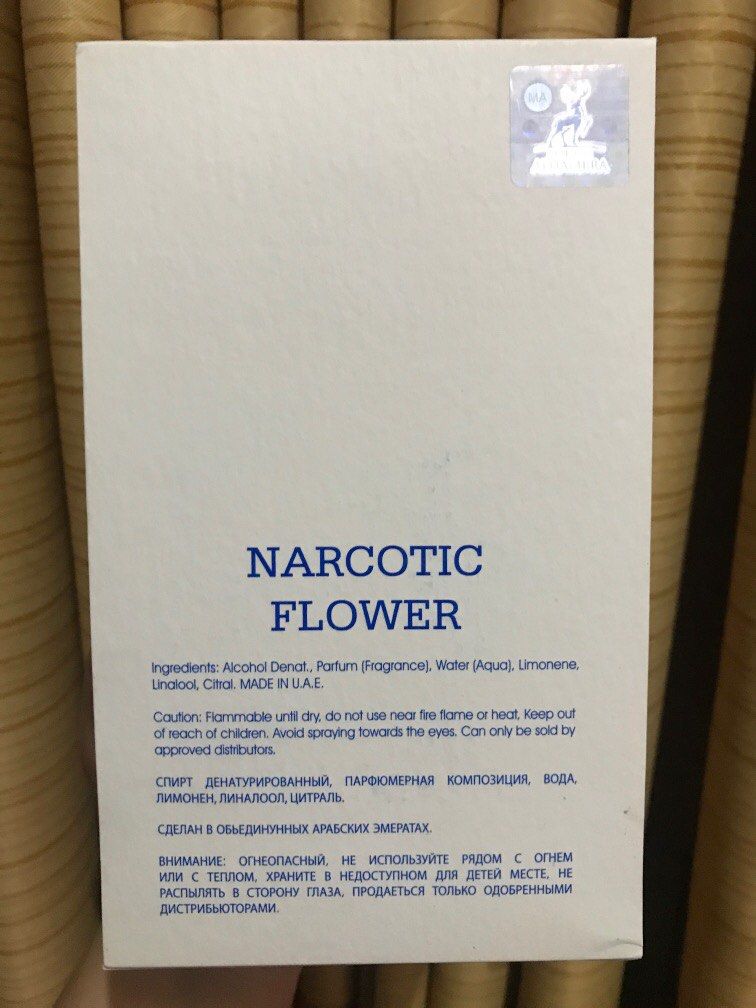 Maison Alhambra Narcotic Flower EDP, Kesehatan & Kecantikan, Parfum ...