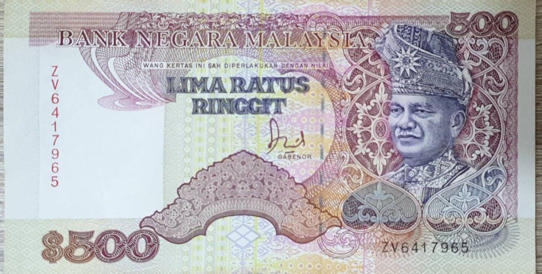 Malaysia ringgit 1987 6th series $500 au minor foxing original ...