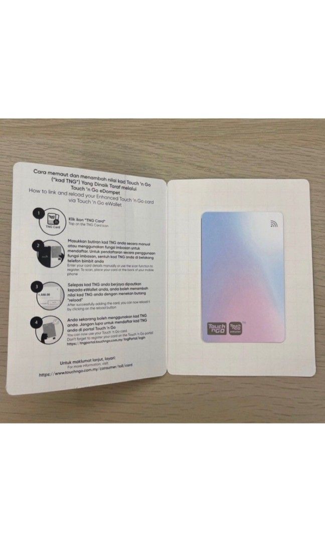 Malaysia Tngo nfc version, Mobile Phones & Gadgets, Other Gadgets on ...