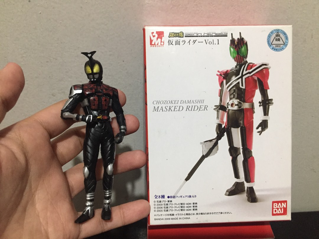 Masked Rider, Hobbies & Toys, Toys & Games on Carousell