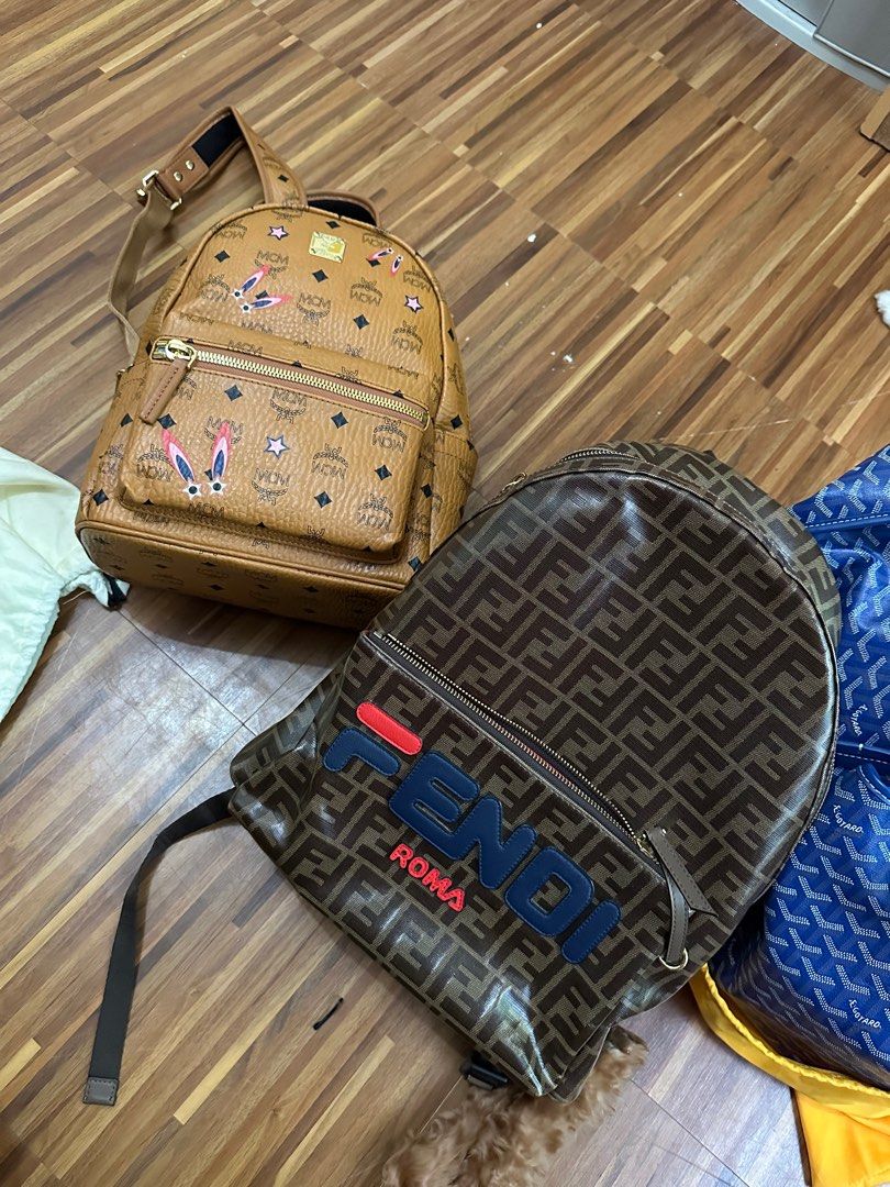 MCM Backpack Limited Edition, Women's Fashion, Bags & Wallets ...