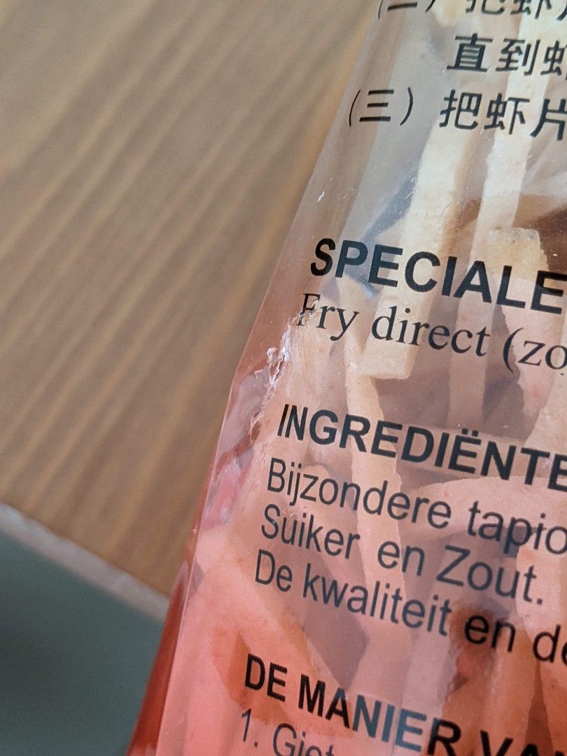 [minor tear] Ny. Siok Prawn Crackers, Food & Drinks, Packaged & Instant ...