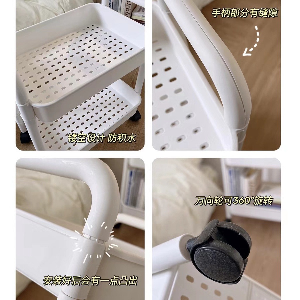 Movable Storage Rack Bathroom Trolley Rack Kitchen Shelf Side Shelf ...