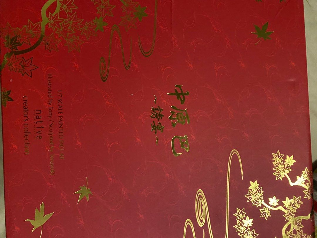 Native creator collection, Hobbies & Toys, Toys & Games on Carousell