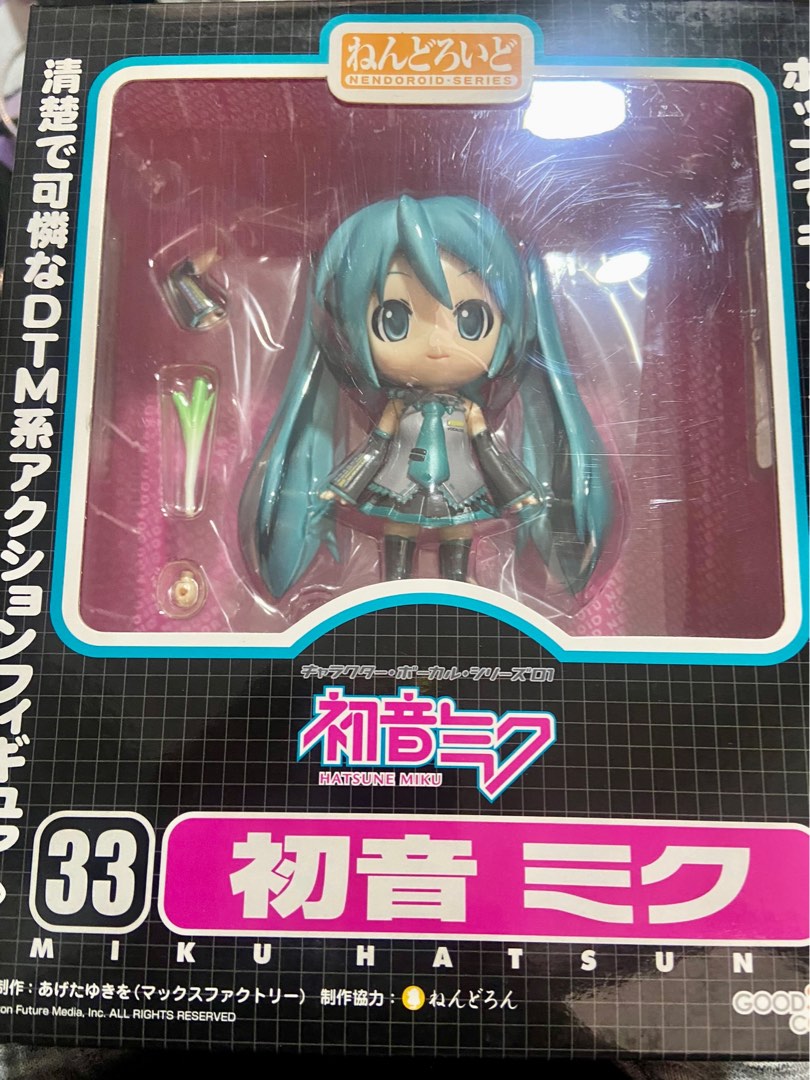 Nendoroid 33, Hobbies & Toys, Toys & Games on Carousell