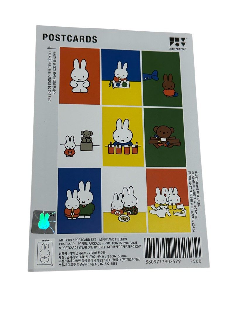 New Japan Miffy Postcards, Hobbies & Toys, Stationery & Craft, Art & Prints on Carousell