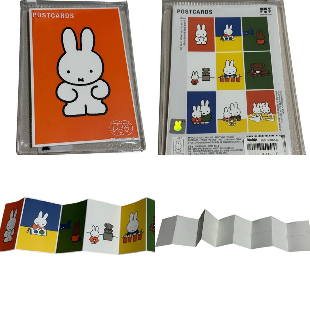 New Japan Miffy Postcards, Hobbies & Toys, Stationery & Craft, Art & Prints on Carousell