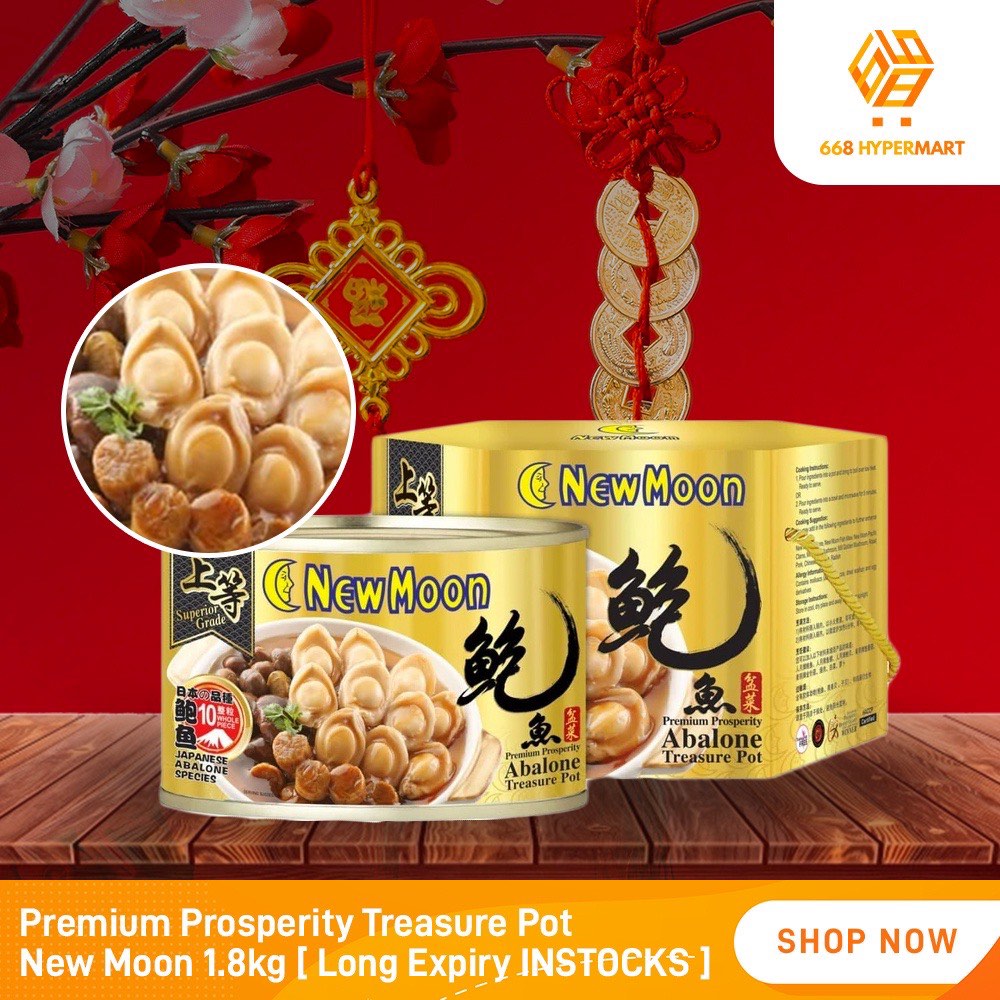 NEW MOON/SKYLIGHT PROSPERITY ABALONE PENGCAI PENG CAI TREASURE POT 1 ...
