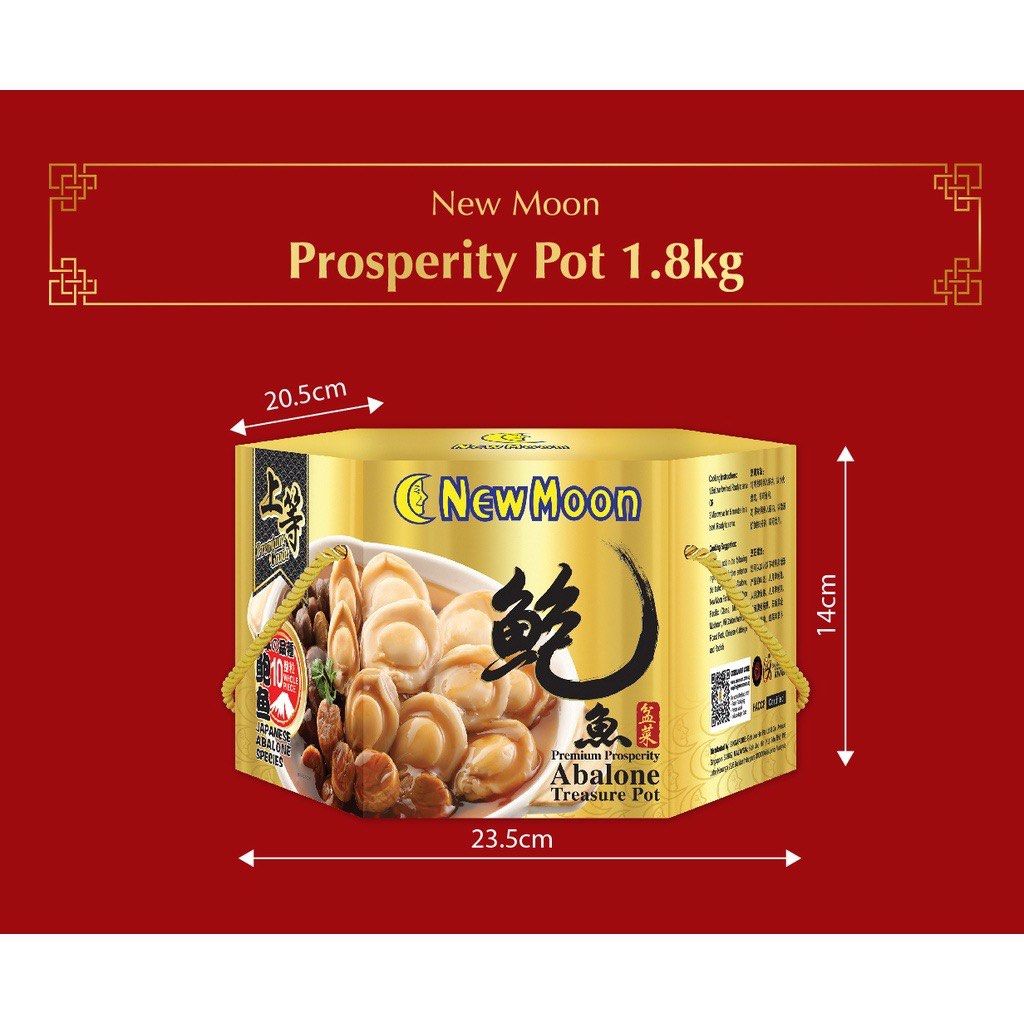 NEW MOON/SKYLIGHT PROSPERITY ABALONE PENGCAI PENG CAI TREASURE POT 1 ...
