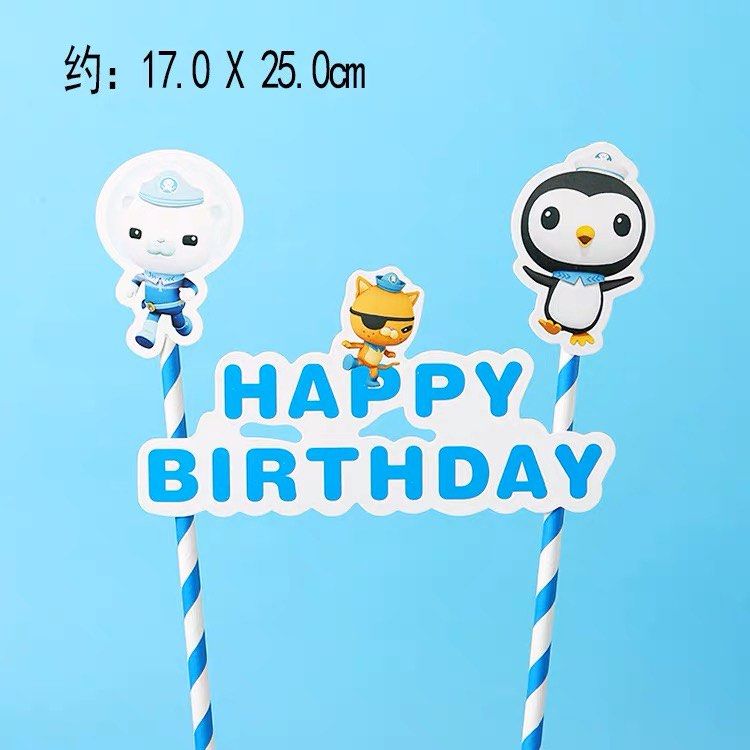 Octonauts Cake Topper, Hobbies & Toys, Stationery & Craft, Occasions ...