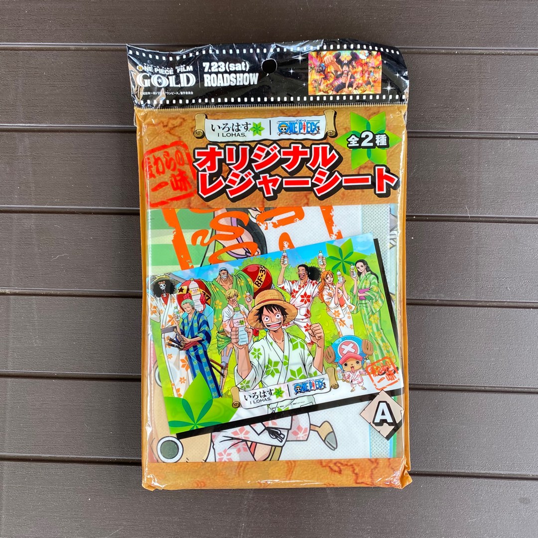 One Piece Picnic Mat (?), Hobbies & Toys, Memorabilia & Collectibles ...