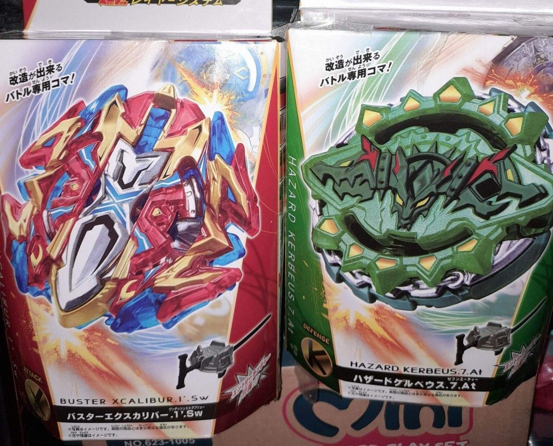 Onhand Beyblade Blaster Toys and With stadium set, Hobbies & Toys, Toys ...