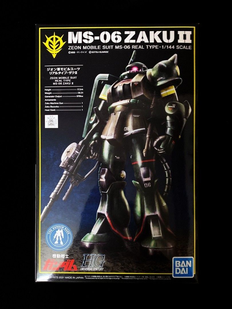 P-bandai MS-06 Zaku II High Grade 21st Century Real type color Model kit Gunpla Mobile suit ...