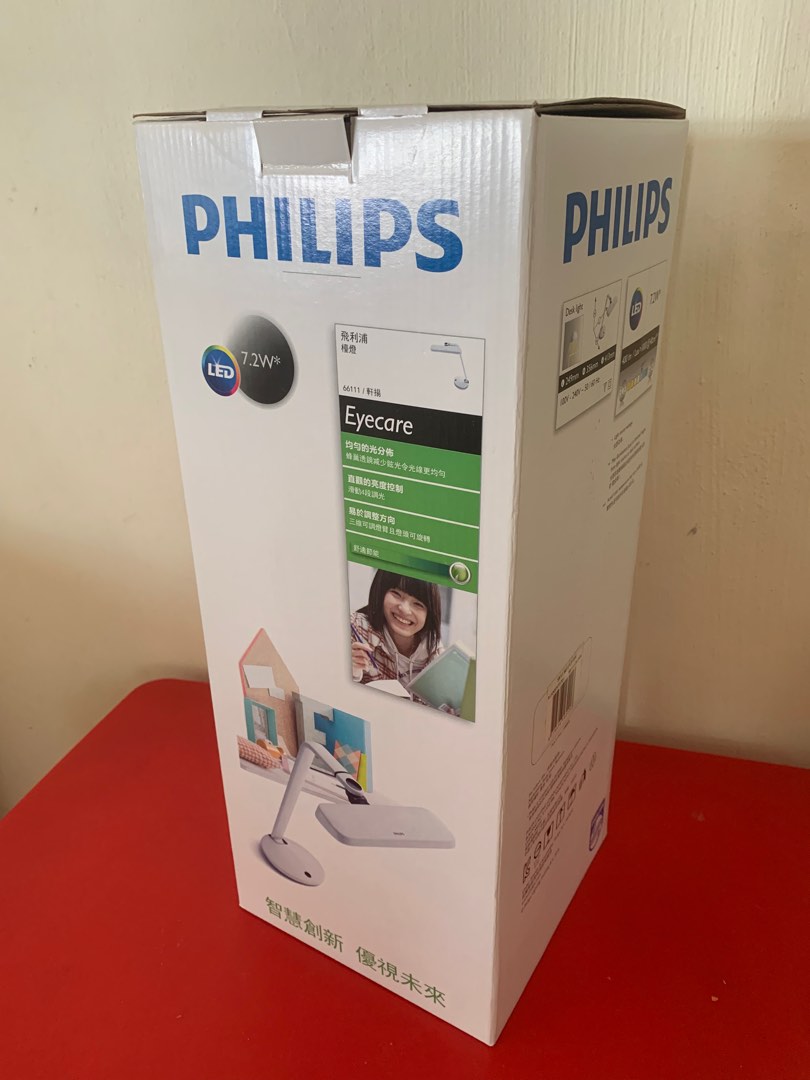Philips desk lamp, Furniture & Home Living, Lighting & Fans, Lighting ...