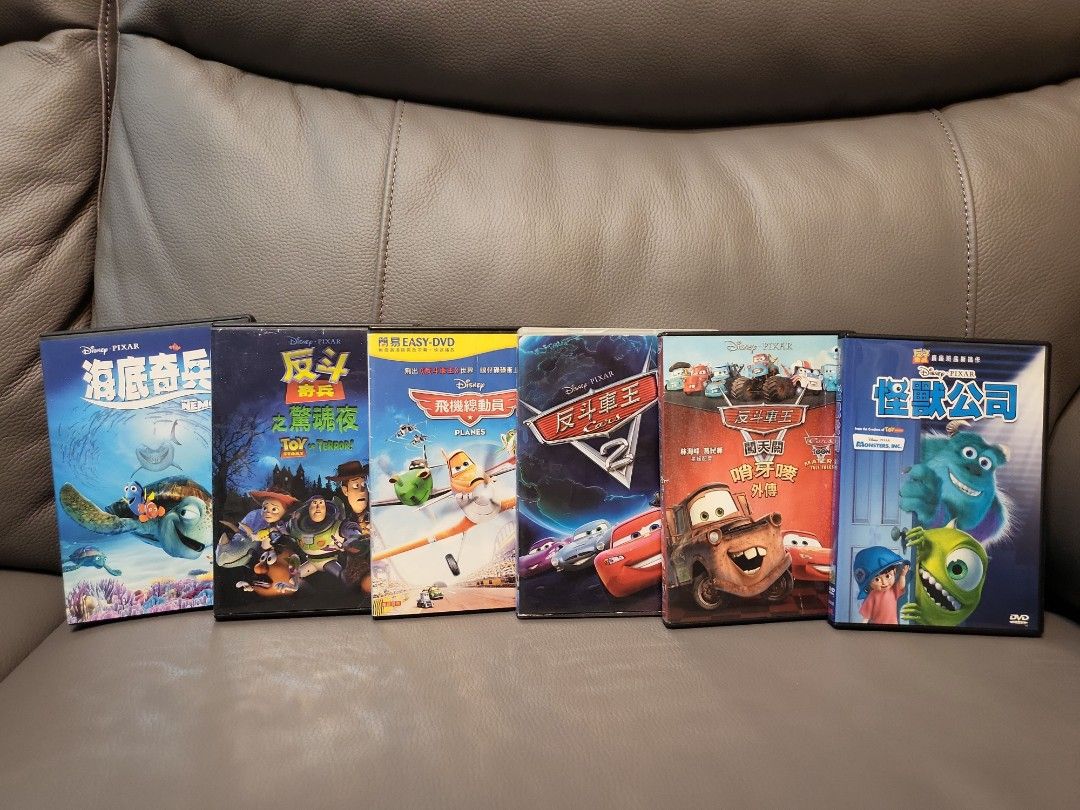 Pixar VCD $10 each, 興趣及遊戲, 音樂、樂器 & 配件, 音樂與媒體 - CD 及 DVD - Carousell
