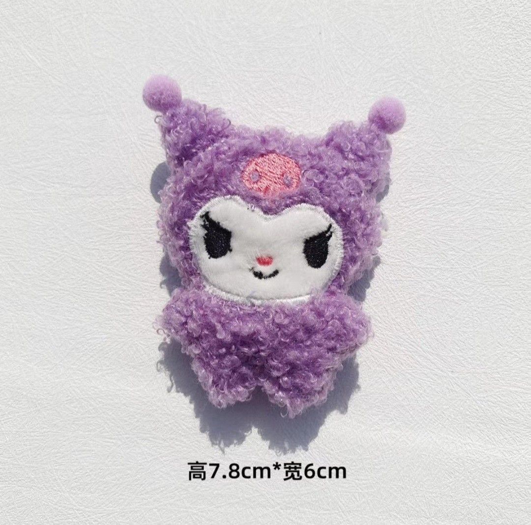PO Sanrio Mini Pin Plush, Everything Else on Carousell